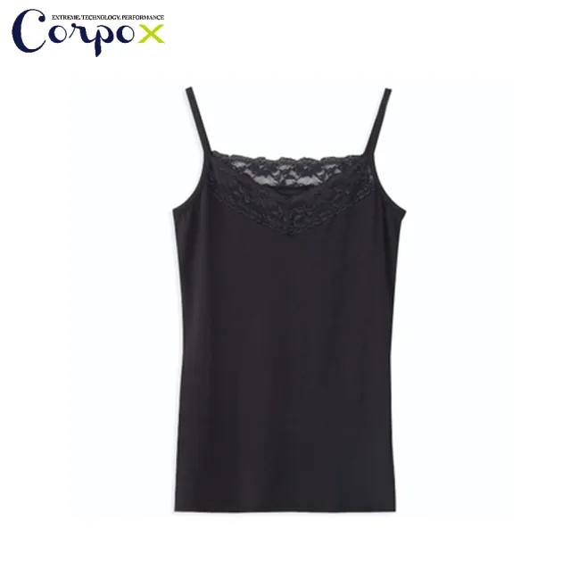 【Corpo X】細肩帶蕾絲超親膚美容背心(黑) - momo購物網