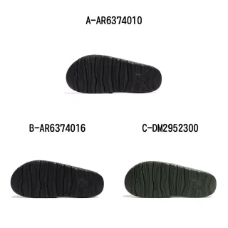 涼/拖鞋,款式,運動鞋,鞋包箱 - momo購物網