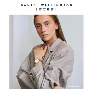 鋼鍊錶帶,錶帶材質,Daniel Wellington,品牌旗艦 - momo購物網