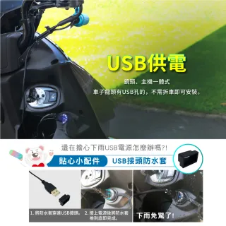 PX大通,品牌總覽,GPS/行車紀錄,車 - momo購物網