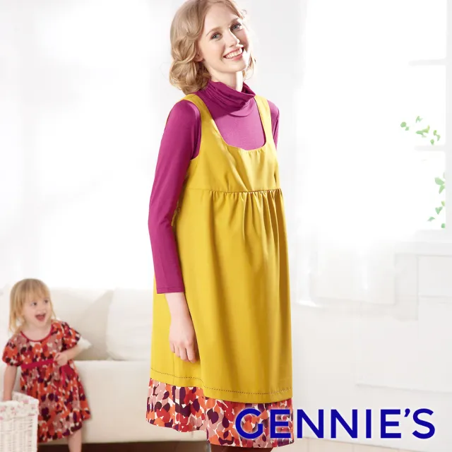 【Gennies 奇妮】優雅方領背心洋裝(黃G2W21) - momo購物網 - 好評推薦 -2023年7月