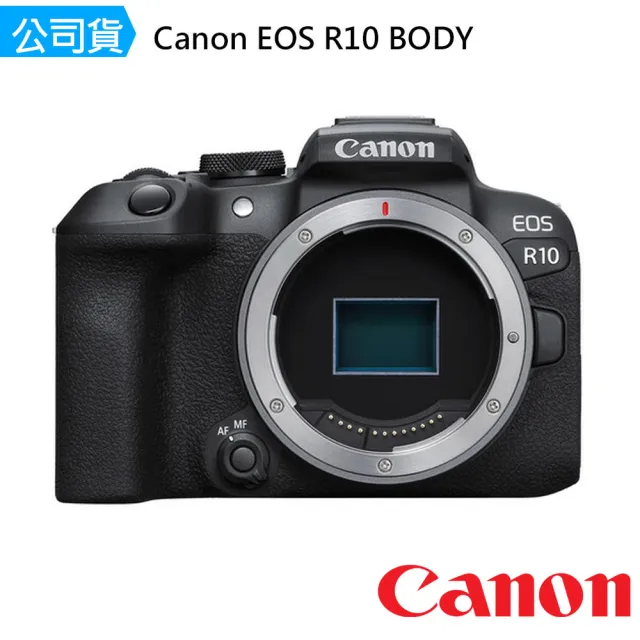 【Canon】EOS R10 Body 單機身(公司貨) - momo購物網