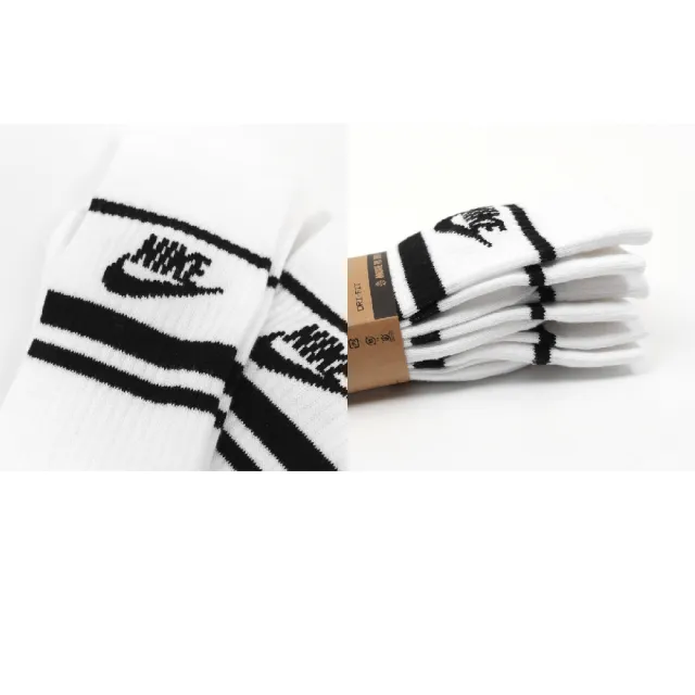 【NIKE 耐吉】襪子 Everyday Essential Crew Socks 男女款 黑 白 中筒襪 三雙入(DX5089-103 ...