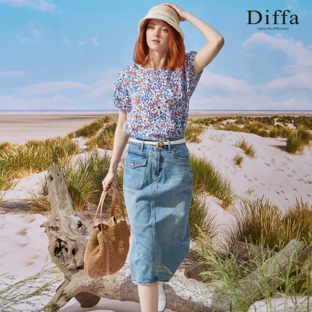 【Diffa】單邊貼袋牛仔長裙-女(丹寧) - momo購物網 - 好評推薦 -2023年8月