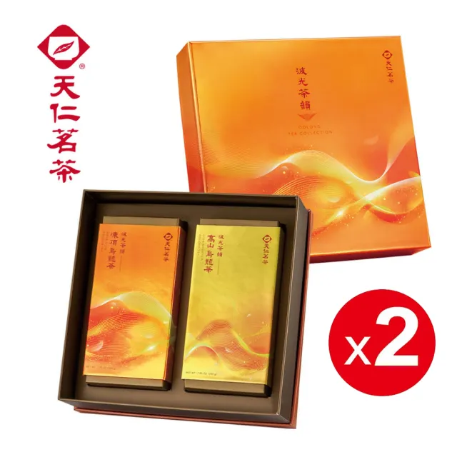 【天仁茗茶】波光茶韻茶葉禮盒x2 台灣高山烏龍茶葉200g+台灣凍頂烏龍茶葉200g(附提袋) - momo購物網 - 好評推薦 -2023年11月