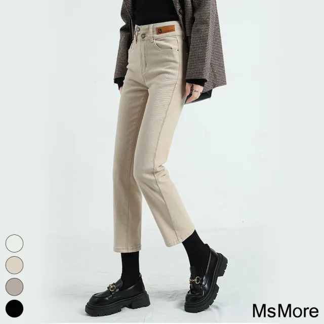 【MsMore】直筒牛仔褲高腰顯瘦小個子九分煙管長褲#115051(4色) - momo購物網 - 好評推薦 -2023年9月