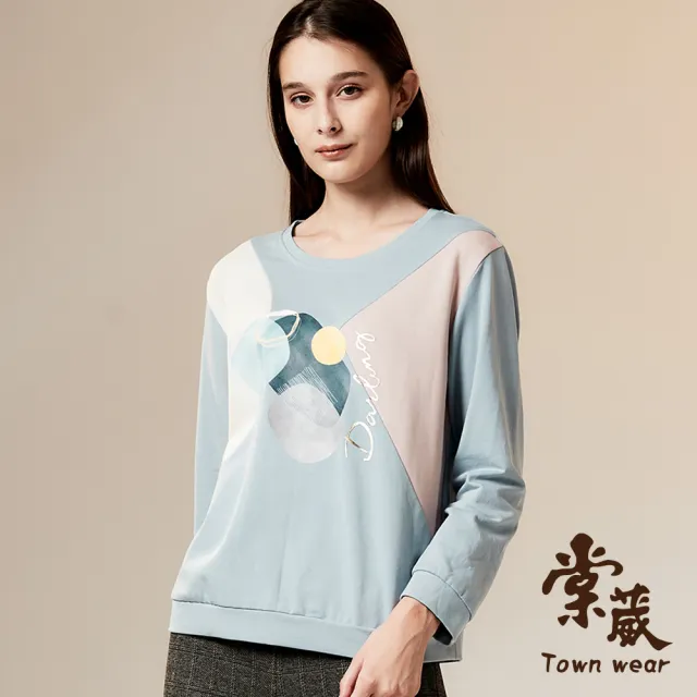【TOWN’WEAR 棠葳】質感拚色印花棉質上衣(女上衣/棉T/撞色/印字) - momo購物網 - 好評推薦 -2023年11月