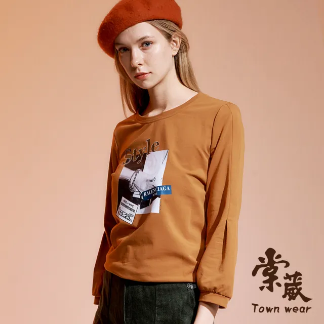 【TOWN’WEAR 棠葳】休閒STYLE印圖棉質上衣 2色(女上衣/棉T/印花/長袖) - momo購物網 - 好評推薦 -2023年11月