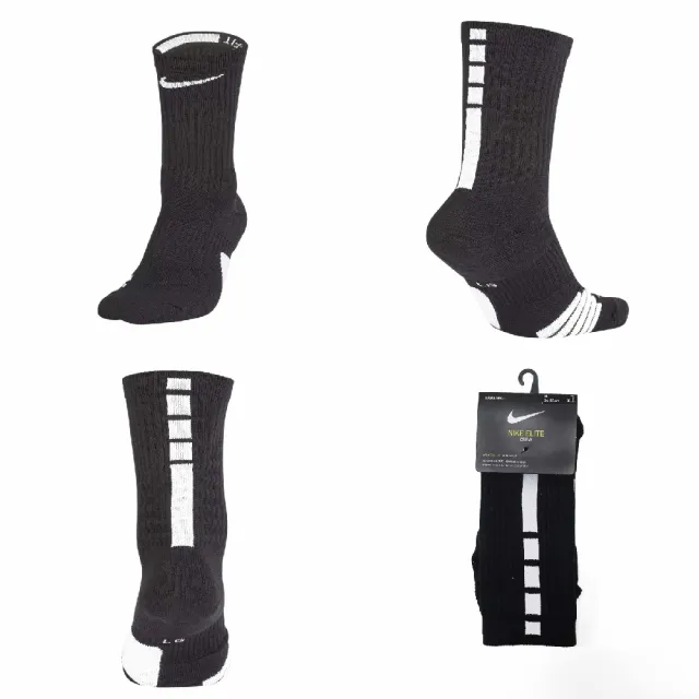 【NIKE 耐吉】襪子 Elite 黑 菁英襪 籃球襪 長襪 中筒襪 單雙入(SX7622-013) - momo購物網 - 好評推薦