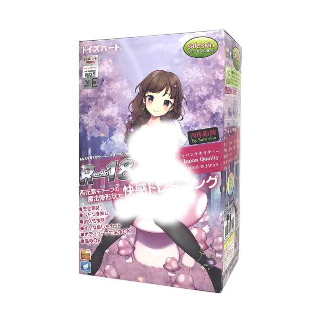 ToysHeart - momo購物網 - 好評推薦 - 2025年9月