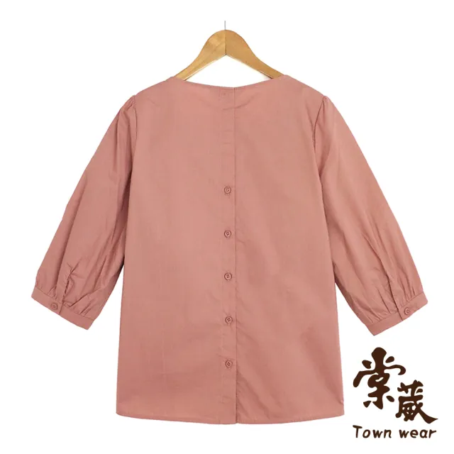 【TOWN’WEAR 棠葳】氣質刺繡鏤空領口棉質上衣 2色(女上衣/五分袖/開襟/鈕釦/領口造型) - momo購物網 - 好評推薦 -2023年9月