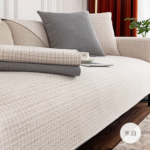 【eeno】雙人座70*120cm色織格紋(雪尼爾沙發墊) - momo購物網 - 好評推薦 -2023年9月