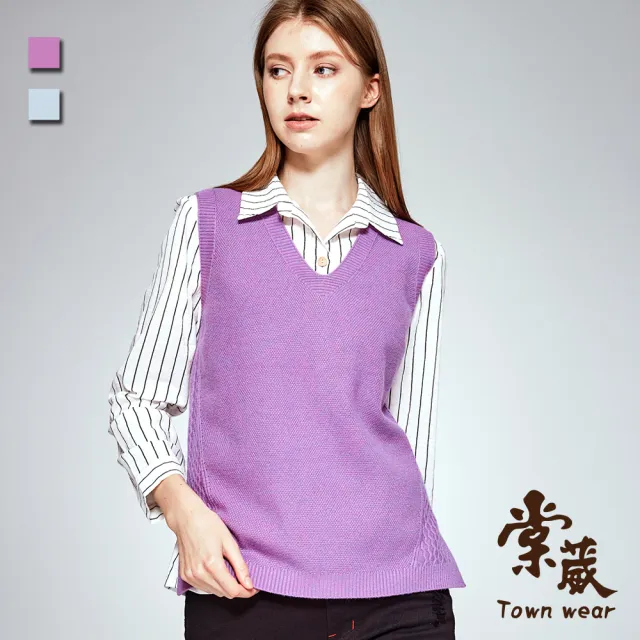 【TOWN’WEAR 棠葳】學院風開衩針織背心 2色(V領/無袖/鈕扣) - momo購物網 - 好評推薦 -2023年11月