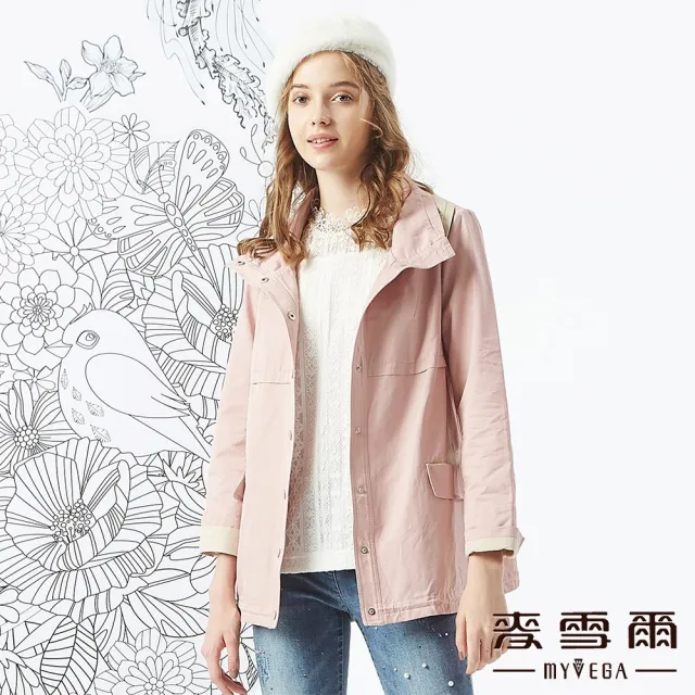 【MYVEGA 麥雪爾】高立領同色包釦防風外套-粉 - momo購物網 - 好評推薦 -2023年12月