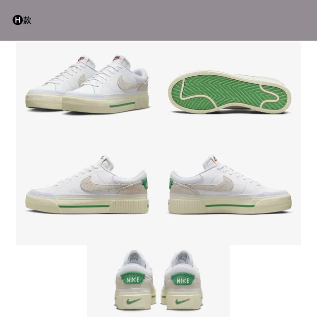 【NIKE 耐吉】 休閒鞋 運動鞋 COURT VISION/BLAZER系列 女鞋 多款任選(CW6536102&) - momo購物網 ...