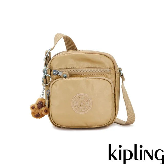 【KIPLING官方旗艦館】金屬古銅色多袋小巧斜背包-RON - momo購物網 - 好評推薦 -2023年11月