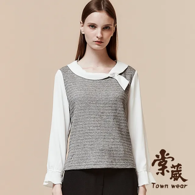 【TOWN’WEAR 棠葳】氣質鑽飾領巾上衣(女上衣/女上著/拼接/後釦) - momo購物網 - 好評推薦 -2023年11月