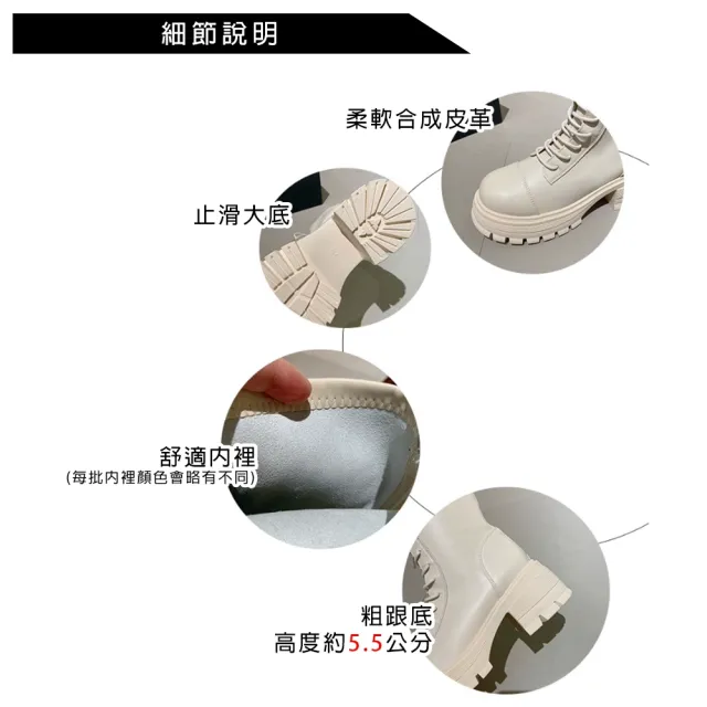 【ShoesClub 鞋鞋俱樂部】加大尺碼 18孔厚底高筒馬丁靴 女鞋 023-FS2030-1 - momo購物網 - 好評推薦 -2024年5月