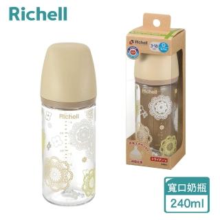 【Richell 利其爾】官方授權_ TA 朵朵開寬口奶瓶 240 ML(3-18m 奶嘴頭)-momo購物網 - 好評推薦 - 2025年1月