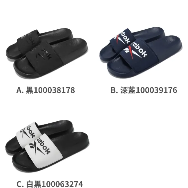 【REEBOK】拖鞋 Fulgere Slide 男鞋 軟底 休閒 涼拖鞋 一字拖 單一價(100063274) - momo購物網 - 好評 ...