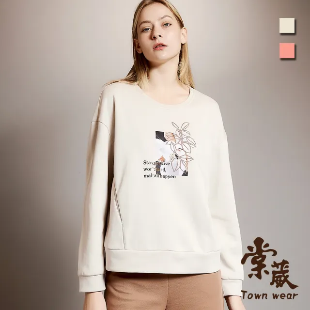 【TOWN’WEAR 棠葳】優雅印圖拼接棉質上衣 2色(女上衣/女上著/鑽飾/長袖/拼接) - momo購物網 - 好評推薦 -2024年1月