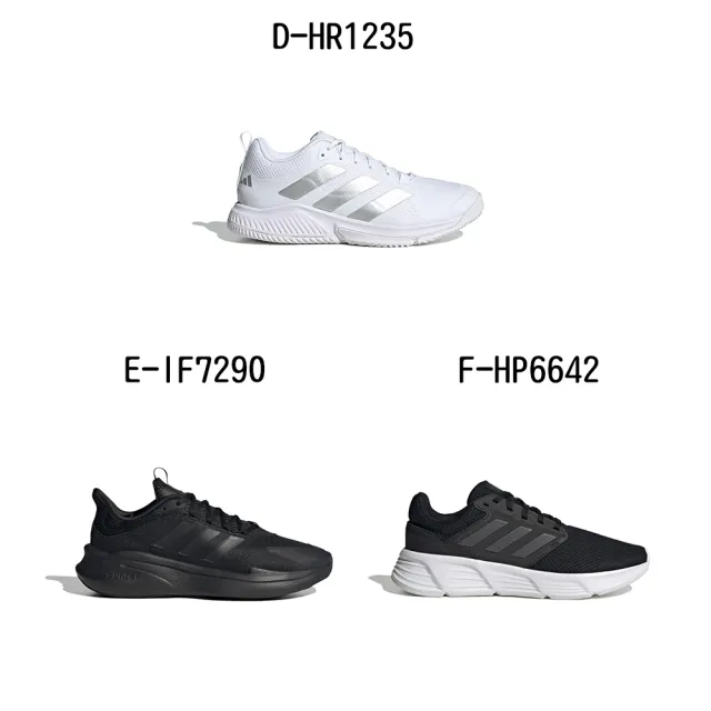 【adidas 愛迪達】慢跑鞋 訓練鞋 運動鞋 RUNFALCON 3.0 男女 A-ID2293 B-IF7292 C-HR1239 精選六 ...