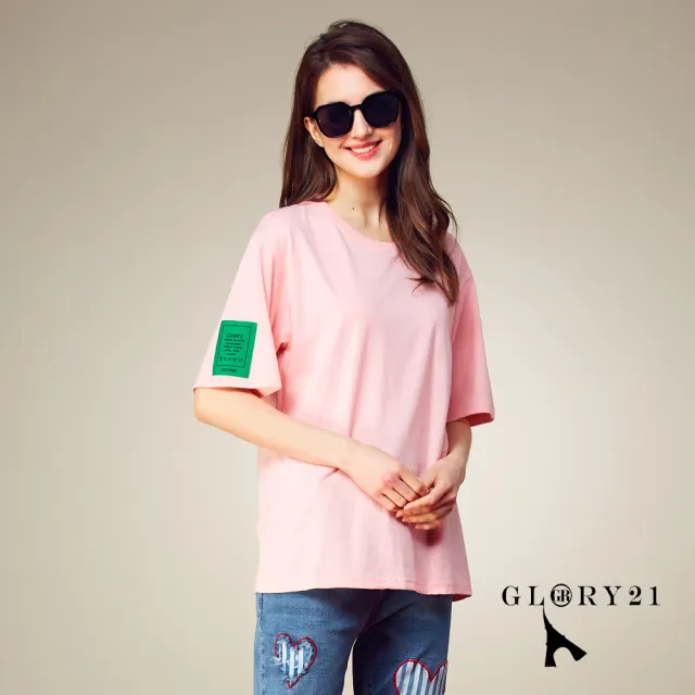 【GLORY21】速達-網路獨賣款-圓領落肩全棉圓領短袖(粉紅色) - momo購物網 - 好評推薦 -2024年6月