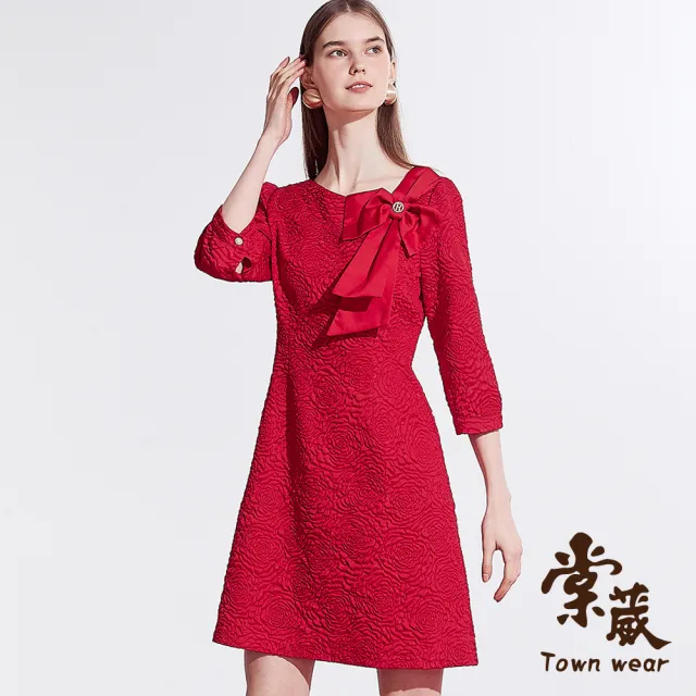 【TOWN’WEAR 棠葳】典雅玫瑰立體緹花領結洋裝(中大尺碼/洋裝/宴會/鑽飾/拉鍊) - momo購物網 - 好評推薦 -2024年2月