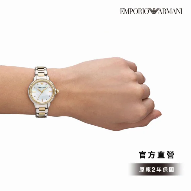 【EMPORIO ARMANI】Mia 經典輕奢仕女錶 銀色 x 金色不鏽鋼鍊帶 32MM AR11524 - momo購物網 - 好評推薦 ...