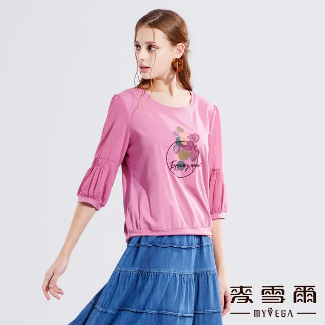 【MYVEGA 麥雪爾】異材質拼接袖花卉刺繡上衣-粉(2024春夏新品) - momo購物網 - 好評推薦 -2024年5月