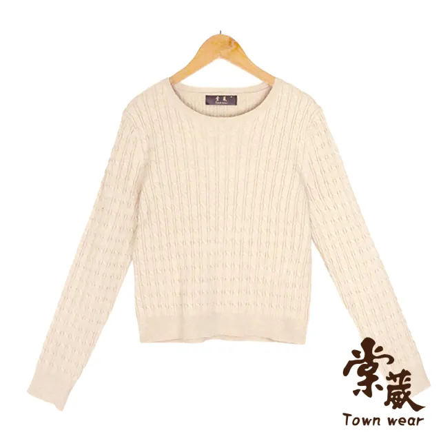 【TOWN’WEAR 棠葳】精選舒柔簡約針織衫(三款任選/多色/素色/印圖/荷葉) - momo購物網 - 好評推薦 -2024年2月