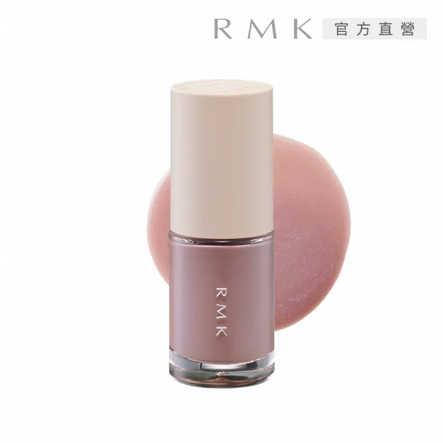 【RMK】誘光指采 8mLx2入(加贈去光液) - momo購物網 - 好評推薦 -2024年3月