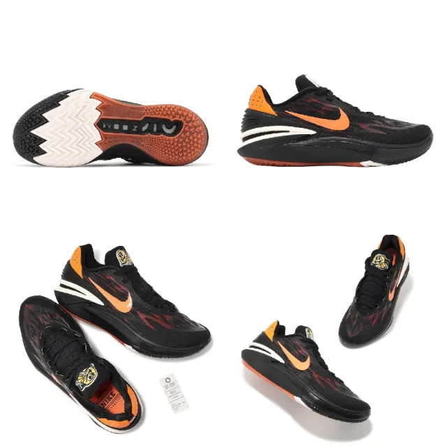 【NIKE 耐吉】籃球鞋 Air Zoom G.T. Cut 2 男鞋 黑橘 Nike University GT2代(DJ6015-004 ...
