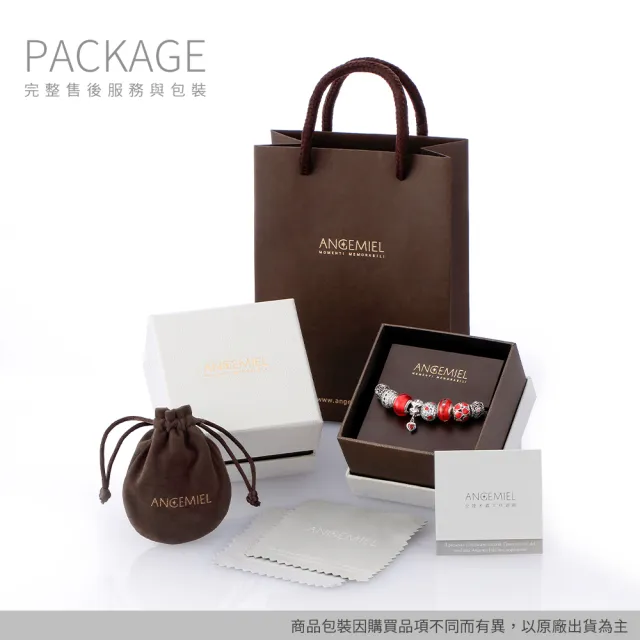 【Angemiel 安婕米】925純銀珠飾 英倫長靴 吊飾 - momo購物網 - 好評推薦 -2024年3月