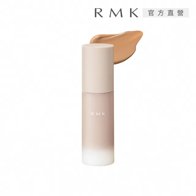 【RMK】持妝凝膠粉霜質感底妝組(多色任選) - momo購物網 - 好評推薦 -2024年4月