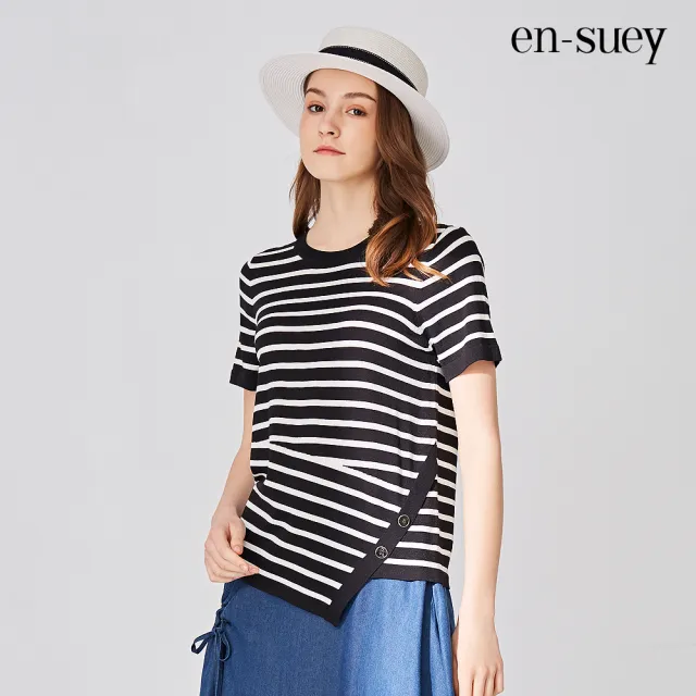 【en-suey 銀穗】海洋風下擺不規則條紋線衫-女 - momo購物網 - 好評推薦 -2024年4月
