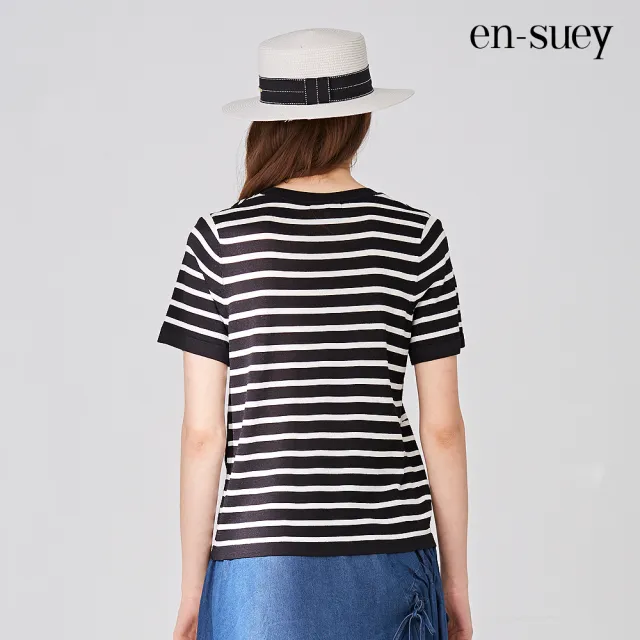 【en-suey 銀穗】海洋風下擺不規則條紋線衫-女 - momo購物網 - 好評推薦 -2024年4月