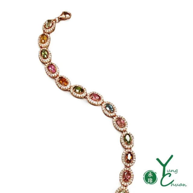 【YC 寶石】天然碧璽亮眼豪華玫瑰金手鍊-925銀(N48) - momo購物網 - 好評推薦 -2024年4月