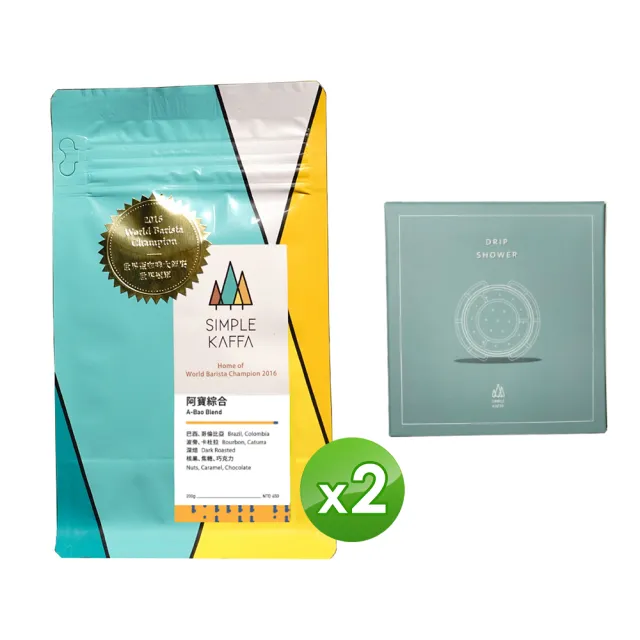 【Simple Kaffa 興波咖啡】手沖滴濾套件+咖啡豆 200公克*2包(世界冠軍吳則霖) - momo購物網 - 好評推薦 -2024年7月