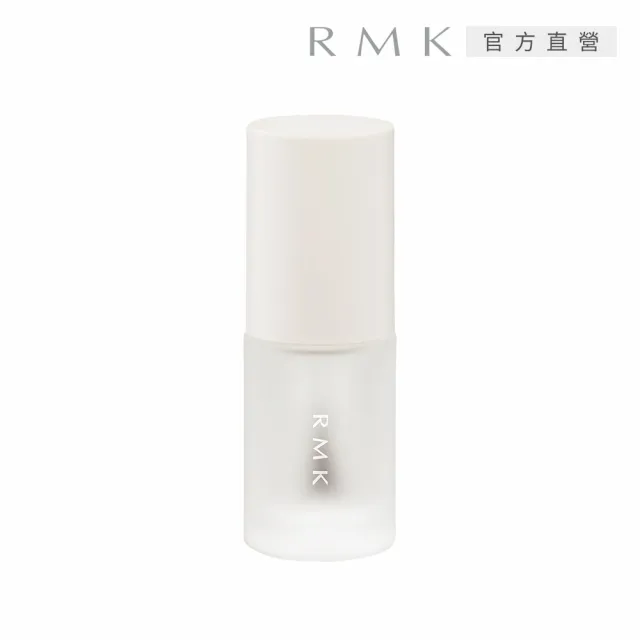 【RMK】誘光指采 8mL(任選賣場) - momo購物網 - 好評推薦 -2025年1月