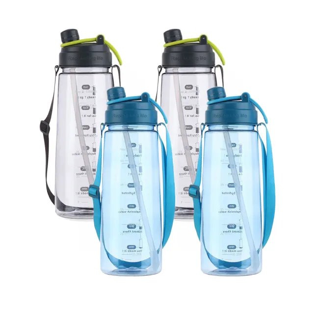 【日本FOREVER】大容量運動吸管水壺-附背帶2200ml(買二送二) - momo購物網 - 好評推薦 -2024年6月