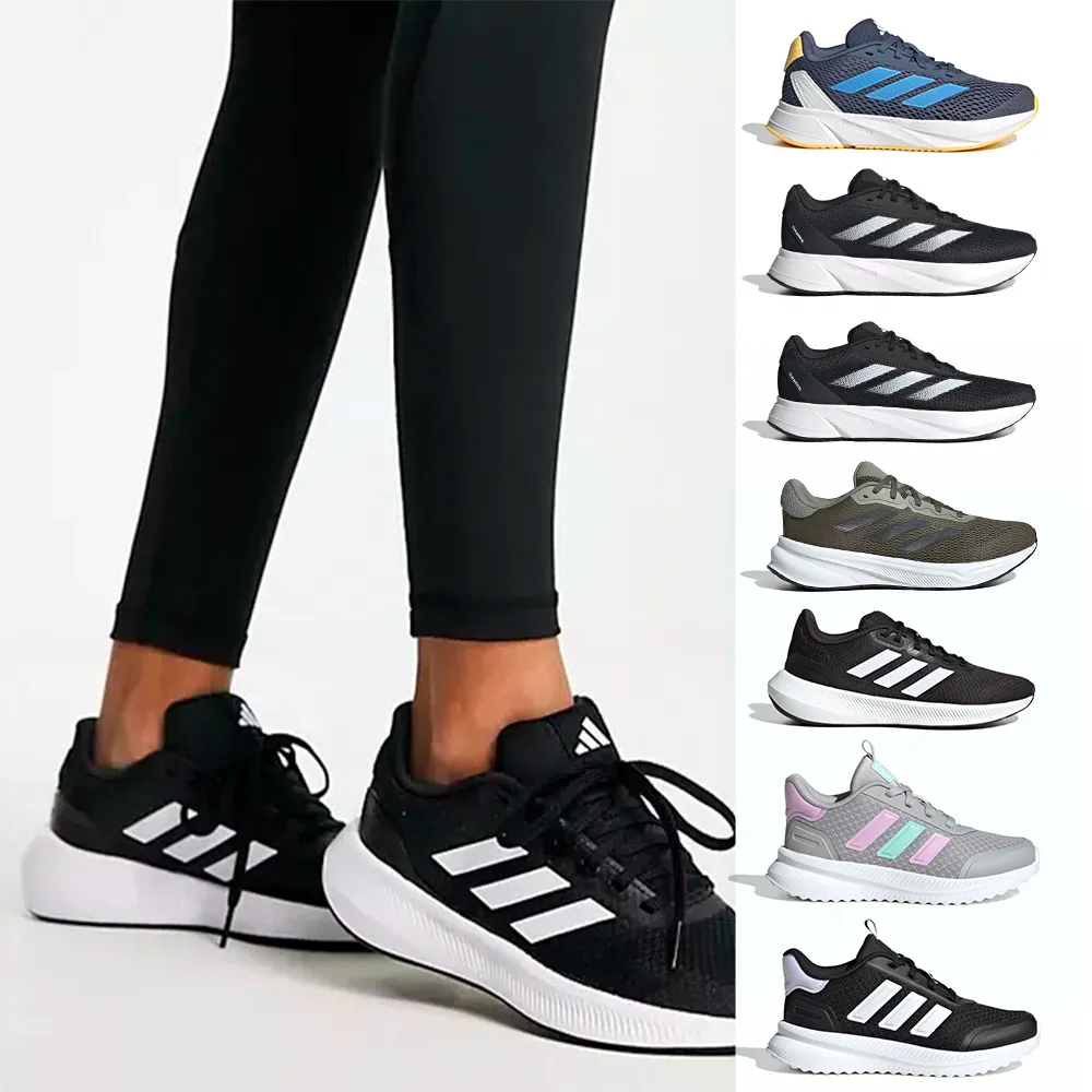 【adidas 愛迪達】慢跑鞋 男女鞋 運動鞋 共6款(ID2627 ID9853 ID9849 IE7262 IG1415) - momo ...