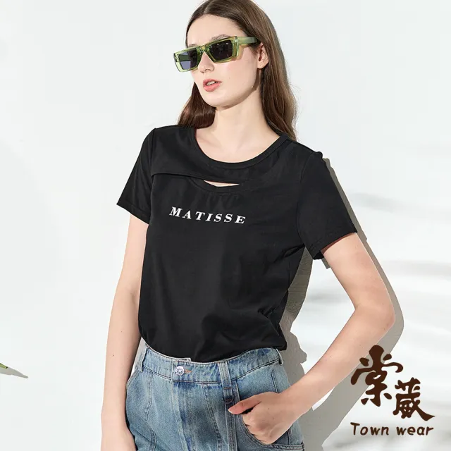 【TOWN’WEAR 棠葳】率性鏤空棉質T恤 2色(中大尺碼/女上衣/女上著/印字/短袖/素色/休閒) - momo購物網 - 好評推薦 ...