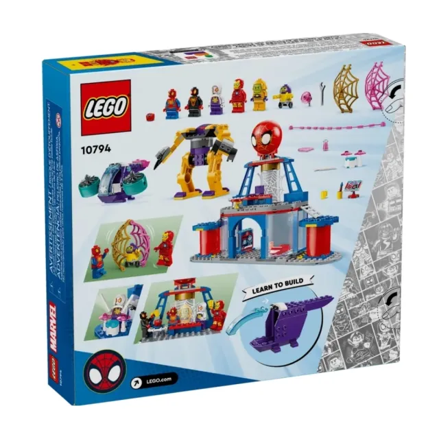 【LEGO 樂高】#10794 蜘蛛人小隊總部 - momo購物網 - 好評推薦 -2024年7月