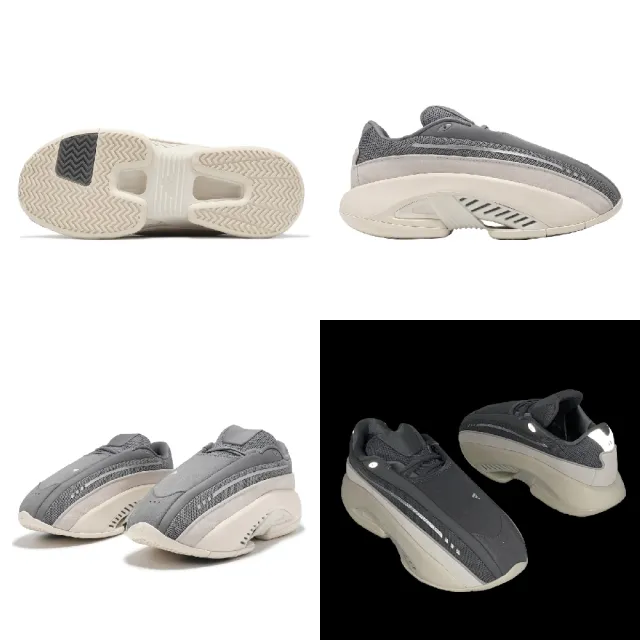 【adidas 愛迪達】籃球鞋 Mad IIInfinity 男鞋 象牙白 灰 麂皮 拼接 未來感 運動鞋 愛迪達(IF4439 ...