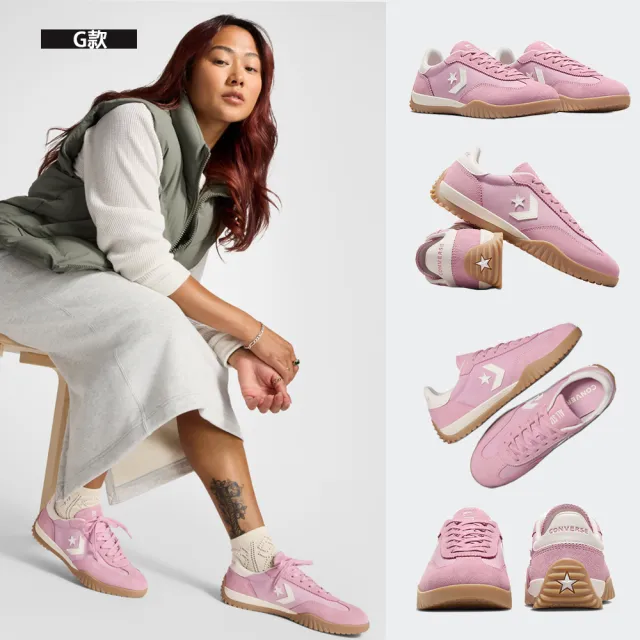【CONVERSE】RUN STAR TRAINER OX 低筒 流星復古運動鞋 休閒鞋 男鞋 女鞋 多款 多色(A10449C ...