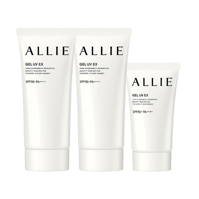 【Kanebo 佳麗寶】ALLIE 持采UV高效防曬水凝乳2大1小限量組 #海洋友善防曬(90gx2+40g)-momo購物網