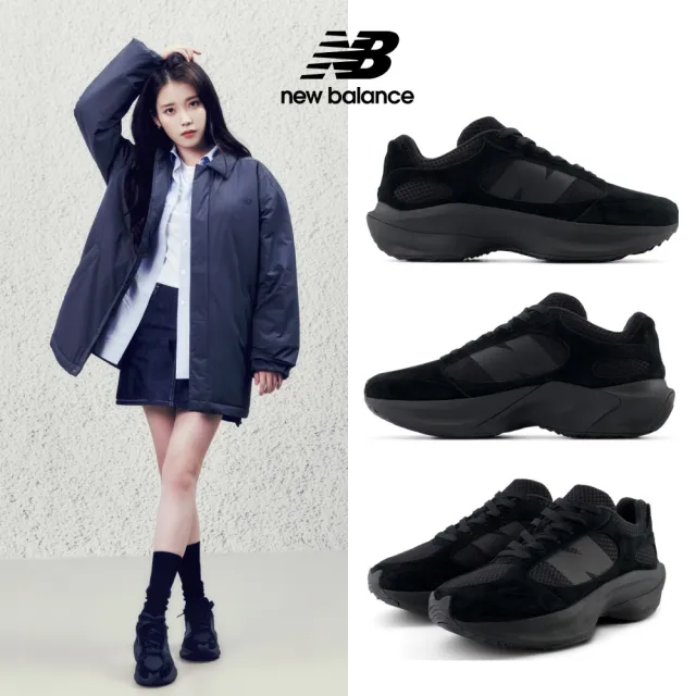 【NEW BALANCE】NB WRPD復古鞋/運動鞋_UWRPDCCB-D_UWRPDFCA-D_UWRPDCCC-D - momo購物網 ...