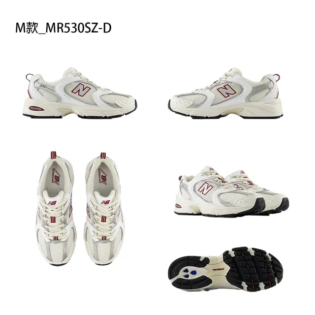 【NEW BALANCE】 NB 530 運動鞋 復古鞋 IU同款 男鞋 女鞋(MR530PA-D&MR530PC-D&MR530RA-D ...