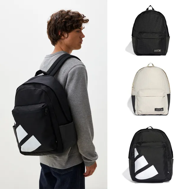 【adidas 愛迪達】零錢包 腰包 後背包 運動包 小包 多款任選(JJ2075 JJ2073 JJ2072 IQ0911) - momo ...